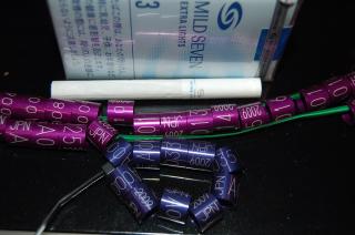 AS-014 リング№8B(8・10・10) 10個単位 | キットウココ ペット部